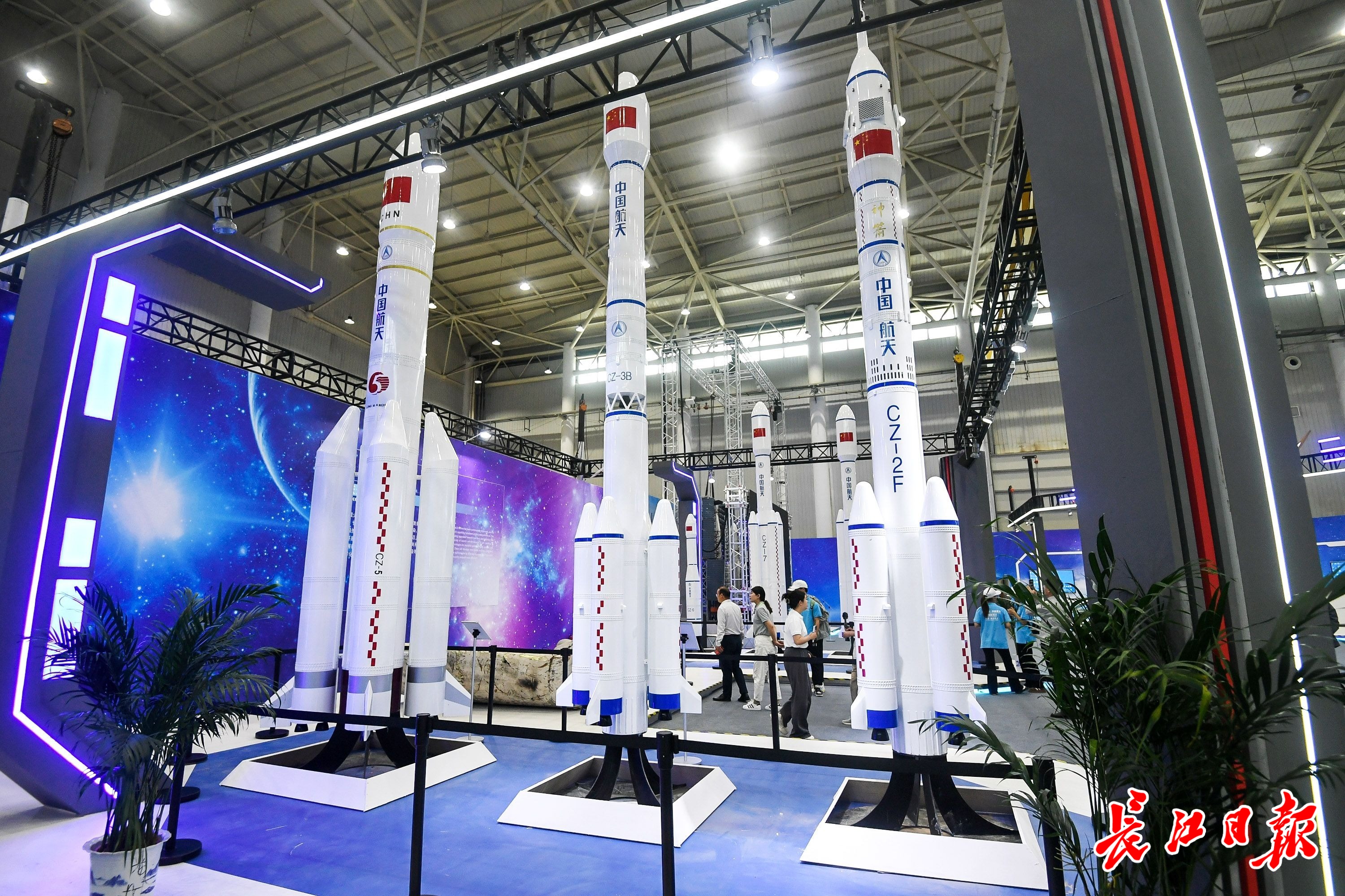 火箭发射也将航班化！院士专家在汉畅想未来 - 武汉市人民政府门户网站