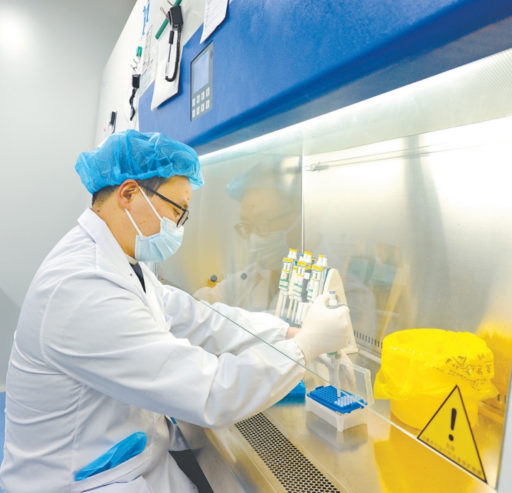 武汉团队首创子宫内膜癌无创筛查 - 武汉市人民政府门户网站