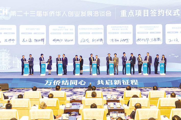 Les autorités de la ville de Wuhan