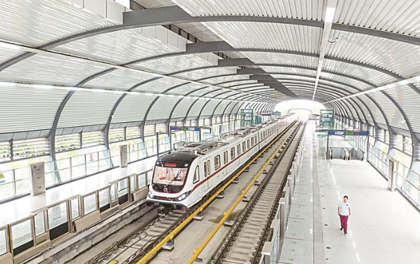 The government of Wuhan