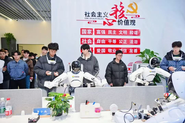 The government of Wuhan